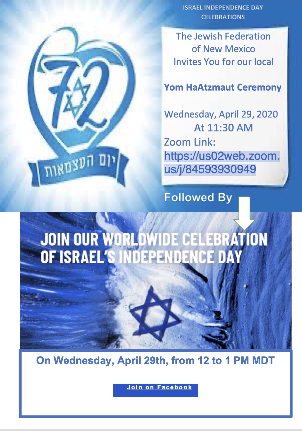 Celebrate Israel Independence Day - Yom HaAtzmaut - Santa Fe Middle ...